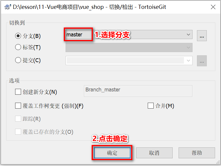 Git 获取远程的文件c Git获取文件 Csdn博客